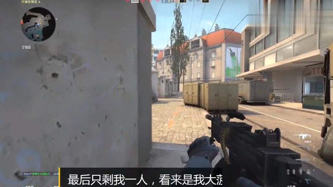 CSGO路人:大菠萝最强的火力武器,弹道最稳的武器一般人不敢用