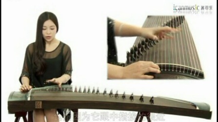银河碧波古筝谱加指法 学古筝可以自学吗 古筝托劈教学视频