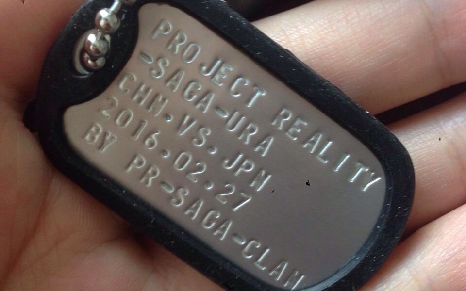 【乌拉视频】《Project Reality》2013年个人精彩击杀集锦