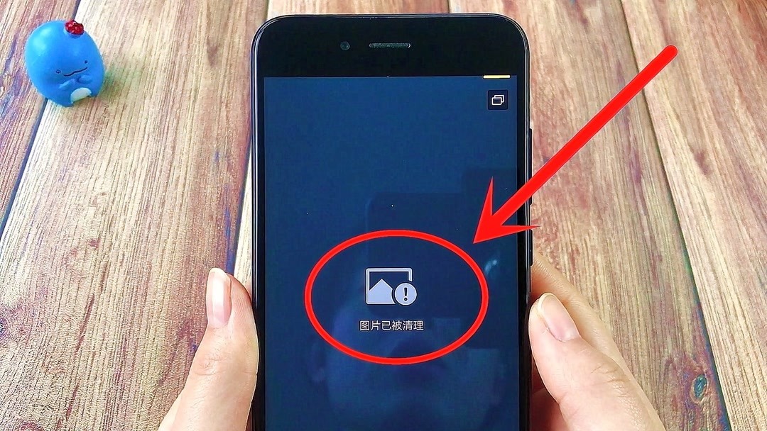 微信图片过期找不回?教你一招,3年前的图片都能恢复,一学就会