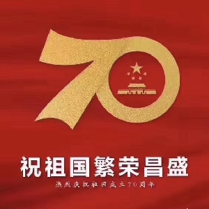 傻蛋丶乐 