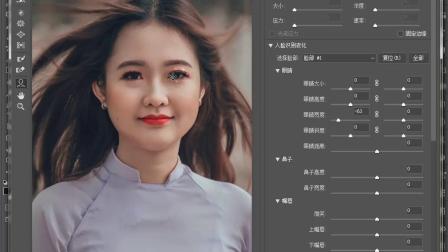 PS快速修容小技巧