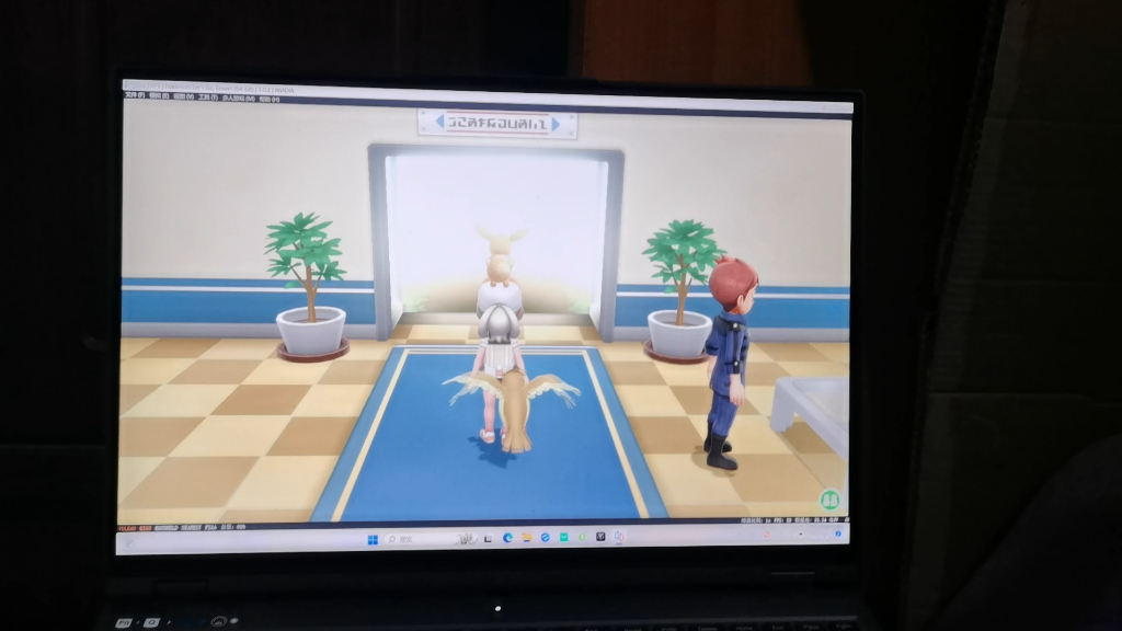 [yuzu模拟器][let's go伊布][去吧伊布]有没有大佬救一下,通过2号道路...