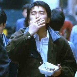 致不灭的你1186 