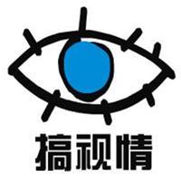 搞视情视频 