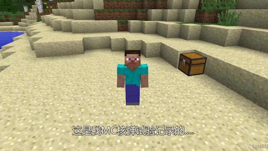 最强核弹模组!不但能炸了存档还能烧毁你的显卡!