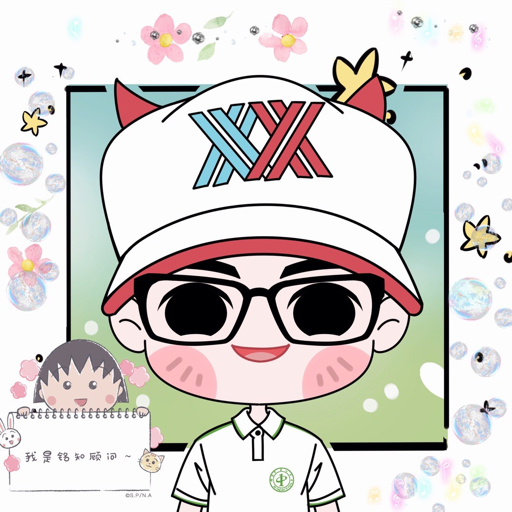 铭知顾问up 