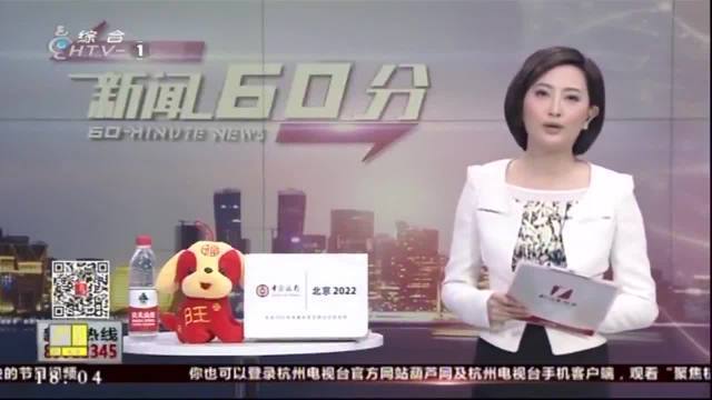 机关单位垃圾分类指南 下班后半小时定时定点投放垃圾