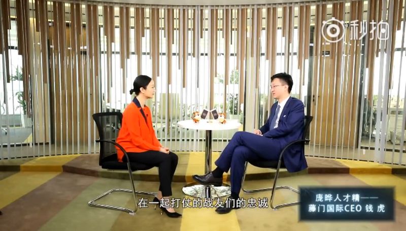 boss直聘人才精:90后老板喜欢用什么样的高管