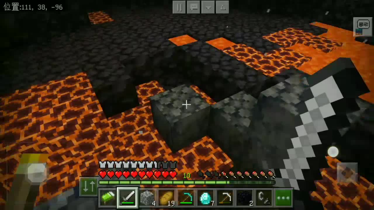 我的世界挑战生存1-08,找到一片可以刷新下界堡垒的地形分了几层