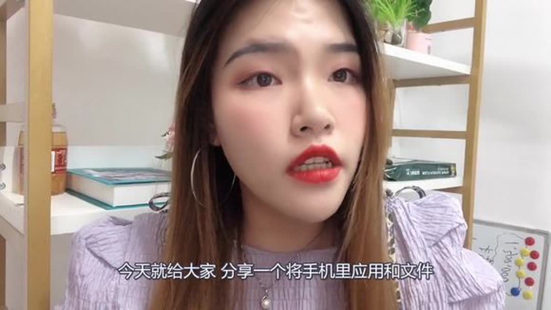 手机计算器别只用来算数,打开这里,手机里的小秘密看得一清二楚