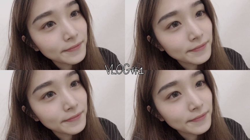 一位来自深圳在广州读书的应届毕业生The First Vlog(自我介绍)