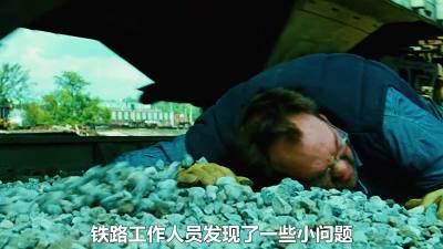 由真实故事改编,一次违章操作,导致重达13000吨的火车事故