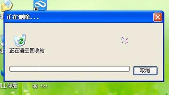 只需两步教你怎么恢复误删的电脑文件,先收藏了以后肯定用得着!