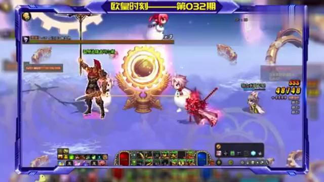 DNF欧皇时刻:又一款迫害魔界人的补丁,深渊柱子改鞭挞魔界人