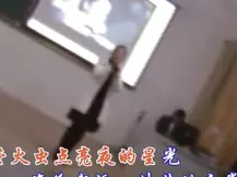 会声会影卡拉ok字幕展示