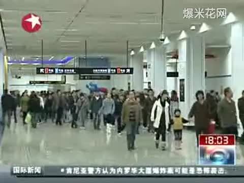 上海:公布首批财政专项资金绩效评价结果