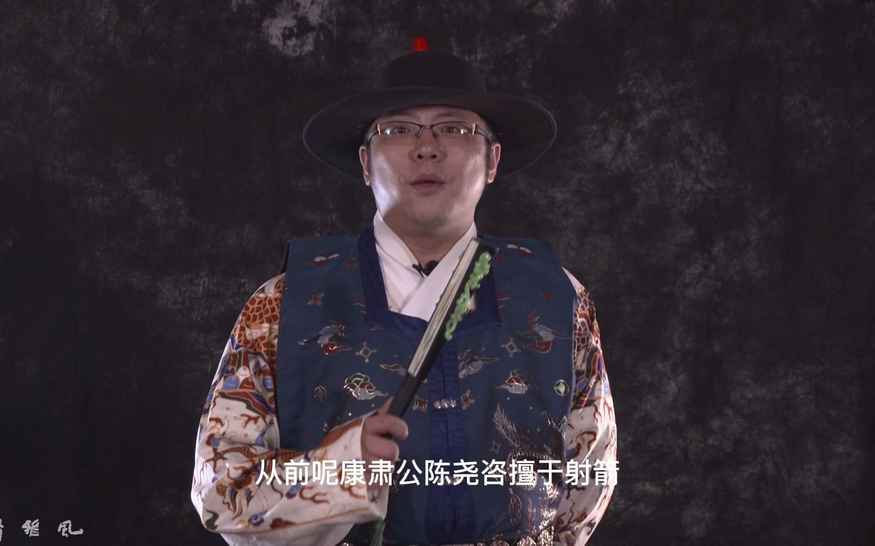 部编人教版七年级下册语文文言文《卖油翁》