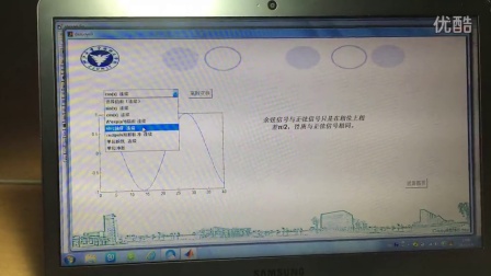 matlab还能这样玩!牛人让你成长!