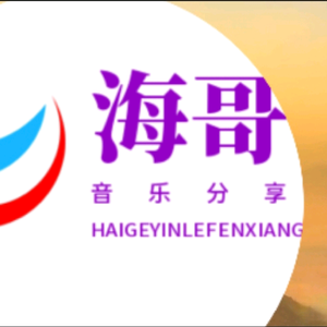 心零身处 