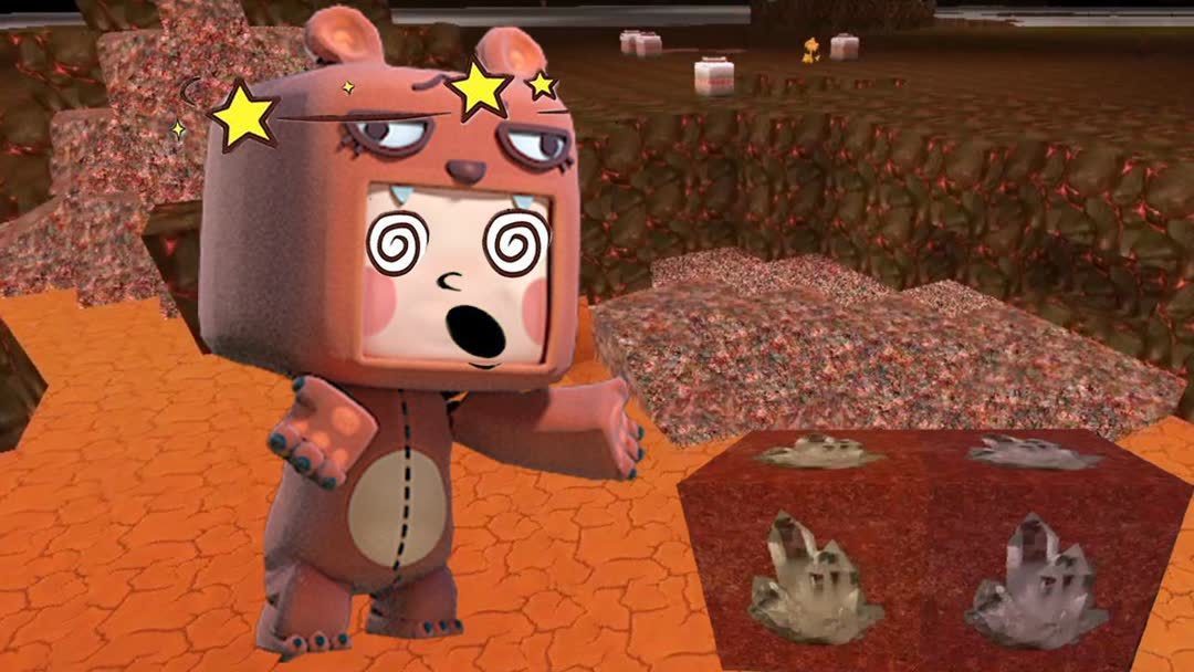 迷你世界现实版 地心也变样 岩浆看的我头晕