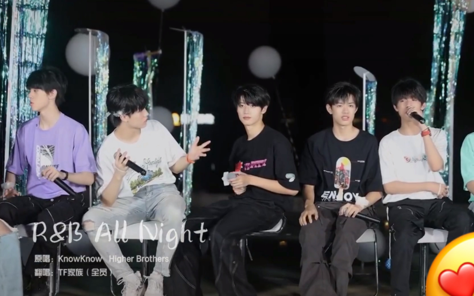 【TF家族三代】天台音乐会—“R&B all night”练习室版+天台版