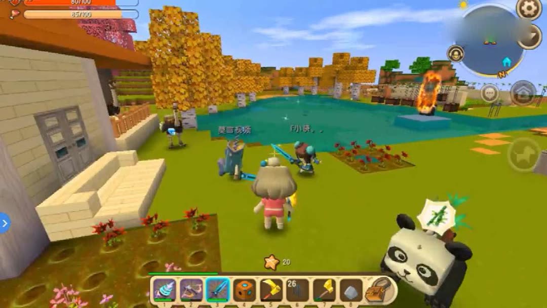 忆涵迷你世界多人生存-我和小晓把咸鱼支开!准备给他来个大惊喜