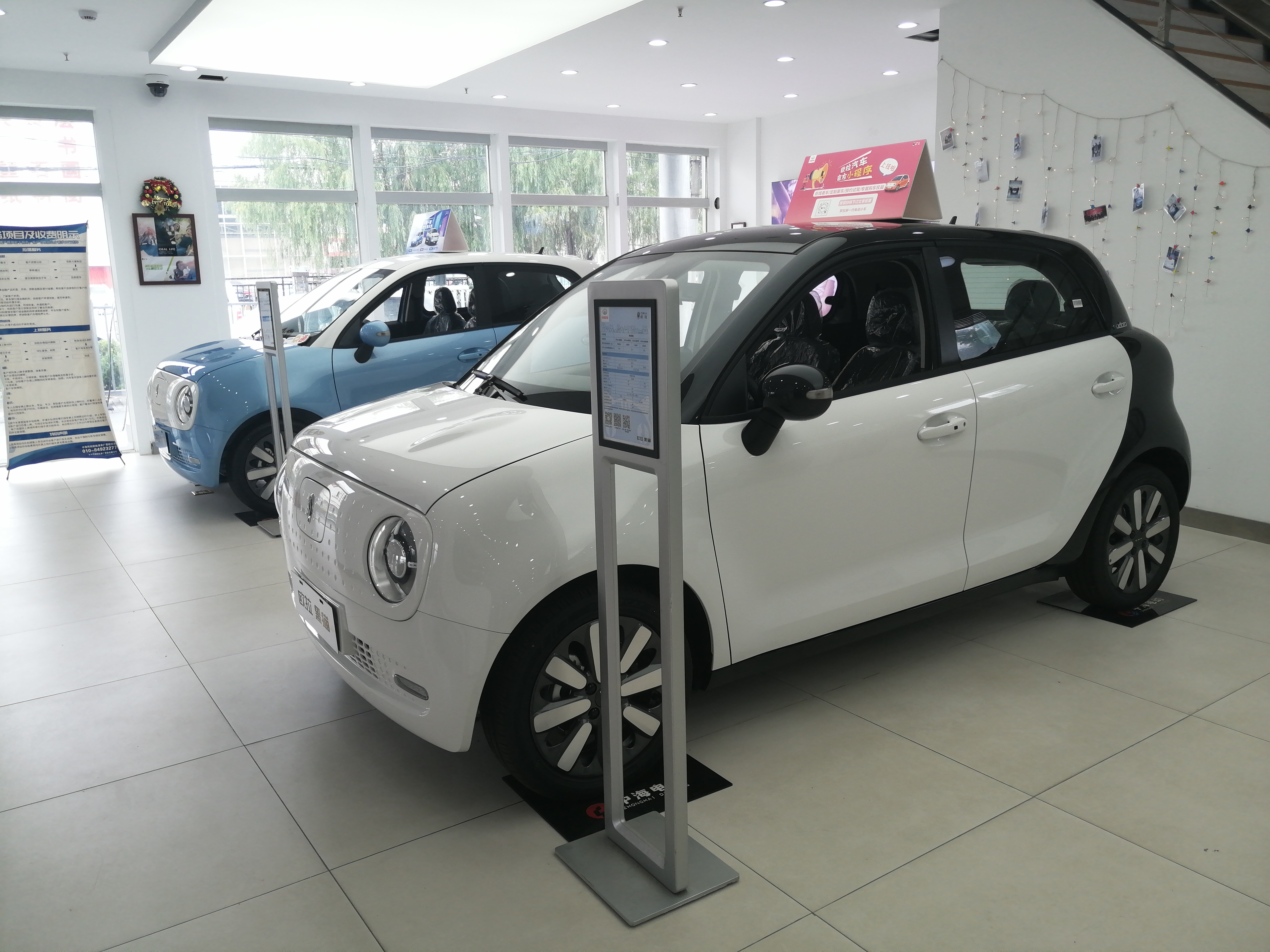 电动GO | 可爱又时尚的女神座驾 2021款豪华型欧拉黑猫内饰实拍