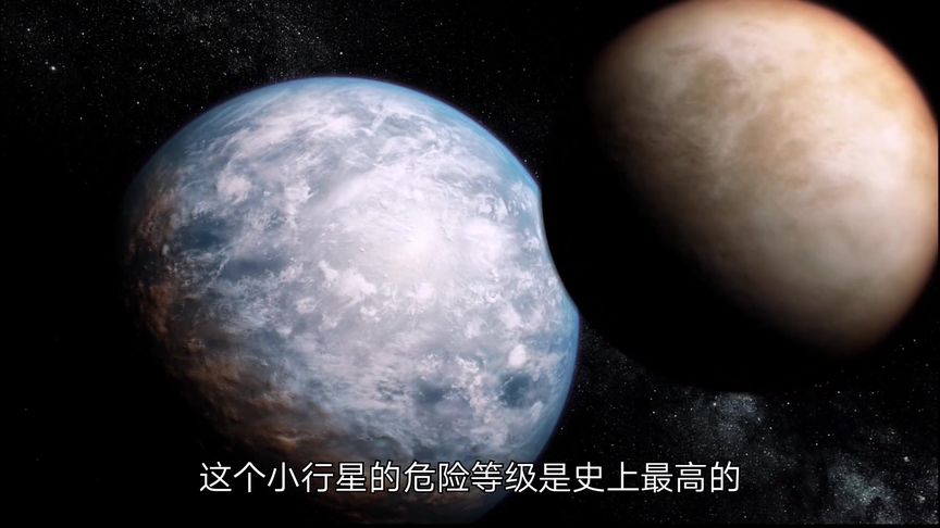 霍金预测2036某星球撞击地球,与科学家计算吻合,人类有应对办法