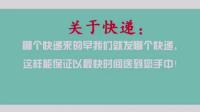 。免邮快速手动型气针新款简易转换老式迷你篮球打气筒气嘴足球气