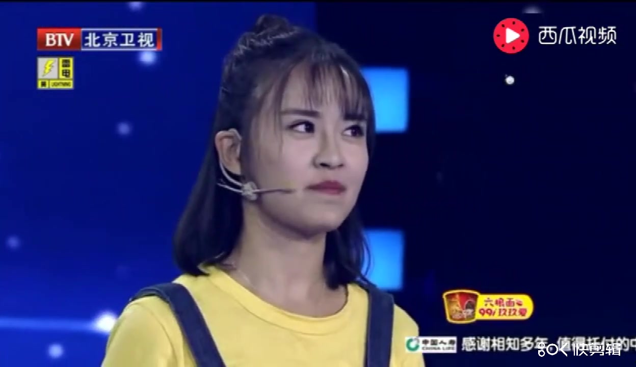 房琪超级演讲,“追求极致,永远妥协”