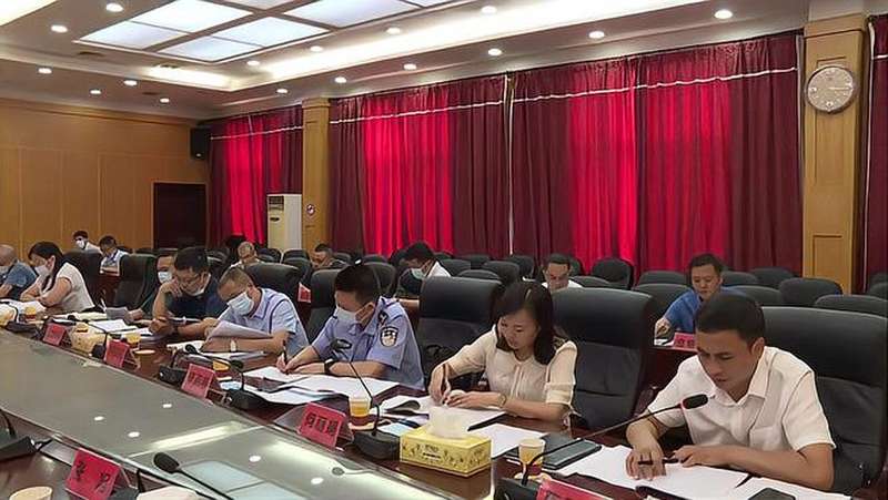 全县市域社会治理现代化试点“十大工程”推进会召开