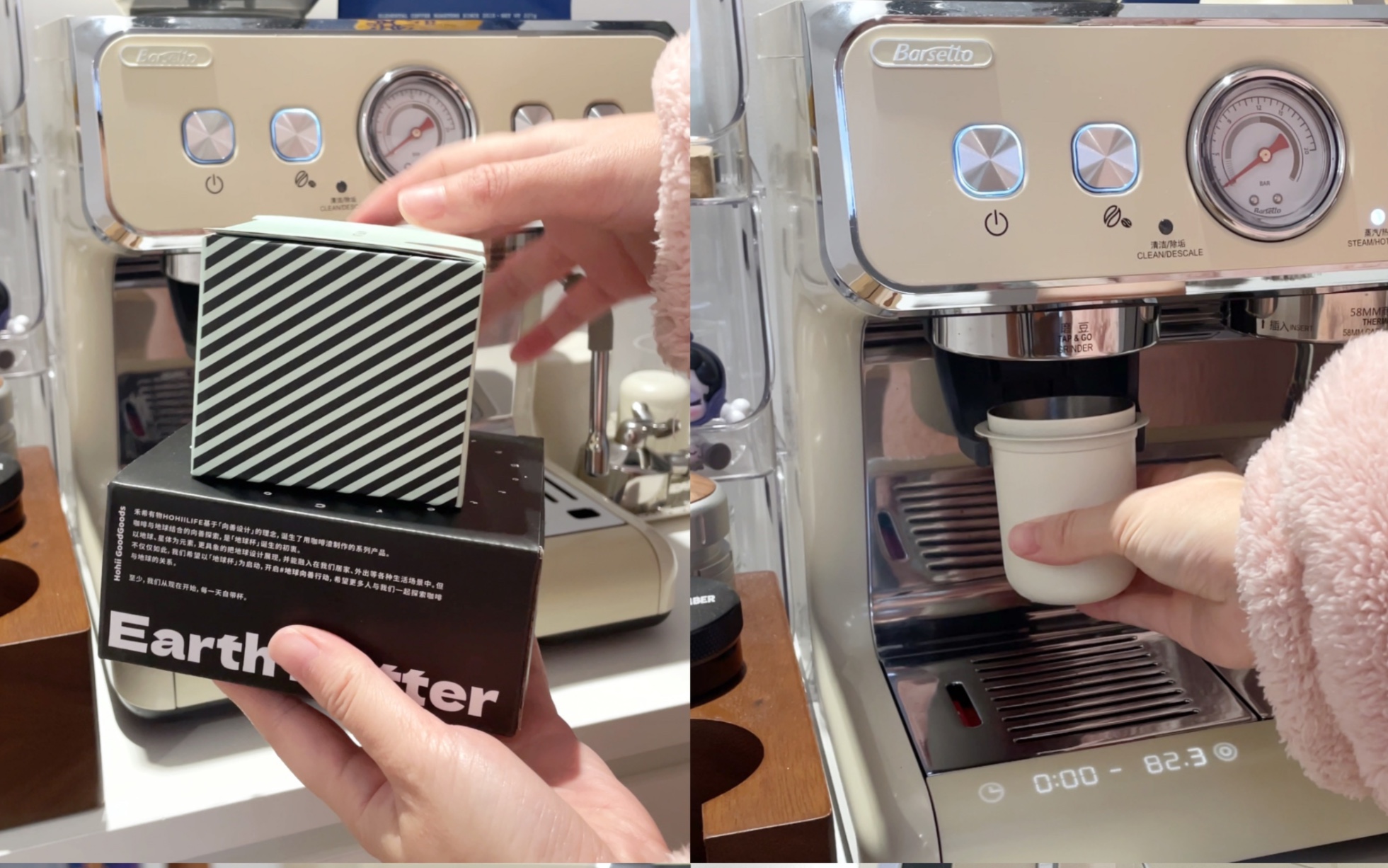 ✨Coffee Vlog|♥️周末的咖啡和新东东我准备出个杯子合集啦ߎ�ߌ...