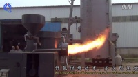 商丘海琦生物质燃烧机气化炉10T 颗粒燃烧机试机