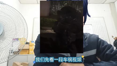 每天一个用车知识 起亚嘉华真实碰撞视频