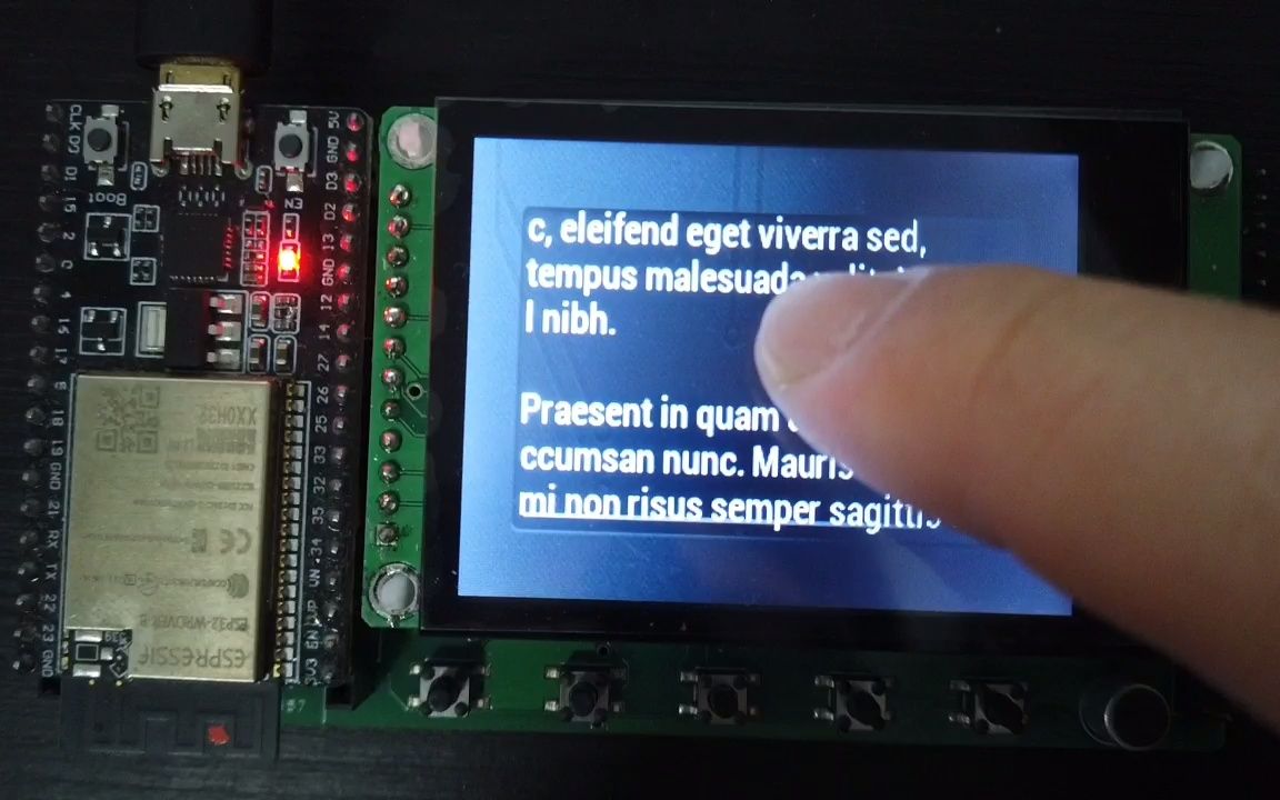 ESP-ADF LinkGUI TouchGFX 文字滚动