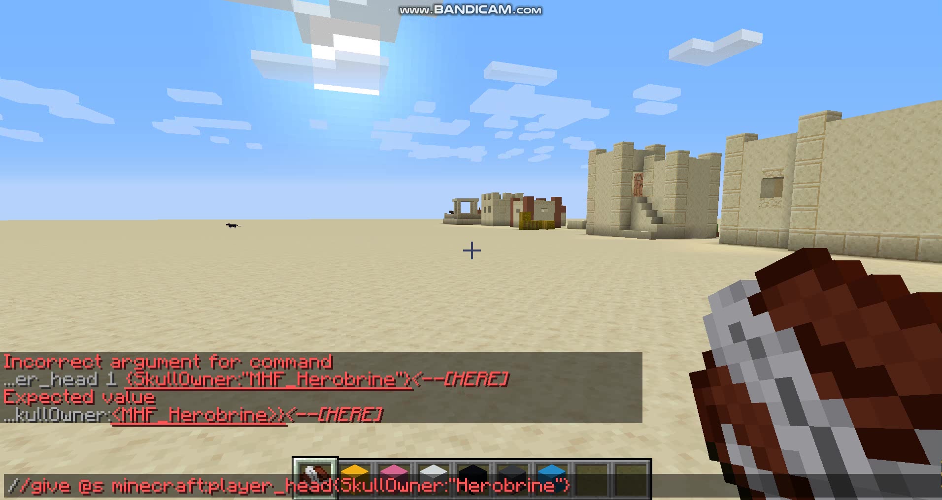 教你在MC中召唤出herobrine头套!快去吓吓小伙伴吧