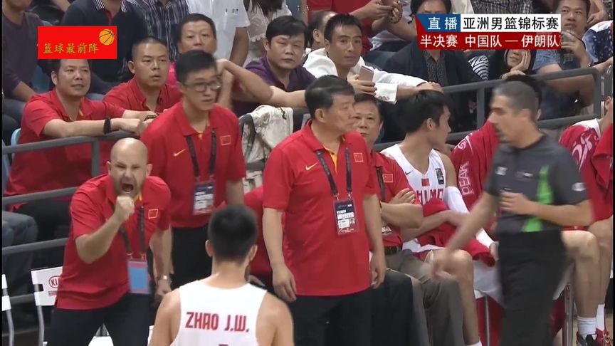 【高清】2015年男篮亚锦赛 中国vs伊朗 阿联怒推哈达迪 彰显霸气