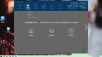 安装系统教程:虚拟光驱安装系统