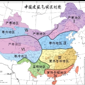 门窗隔壁老王嘉一她爸 
