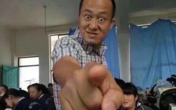 晶体管共射极单管放大器