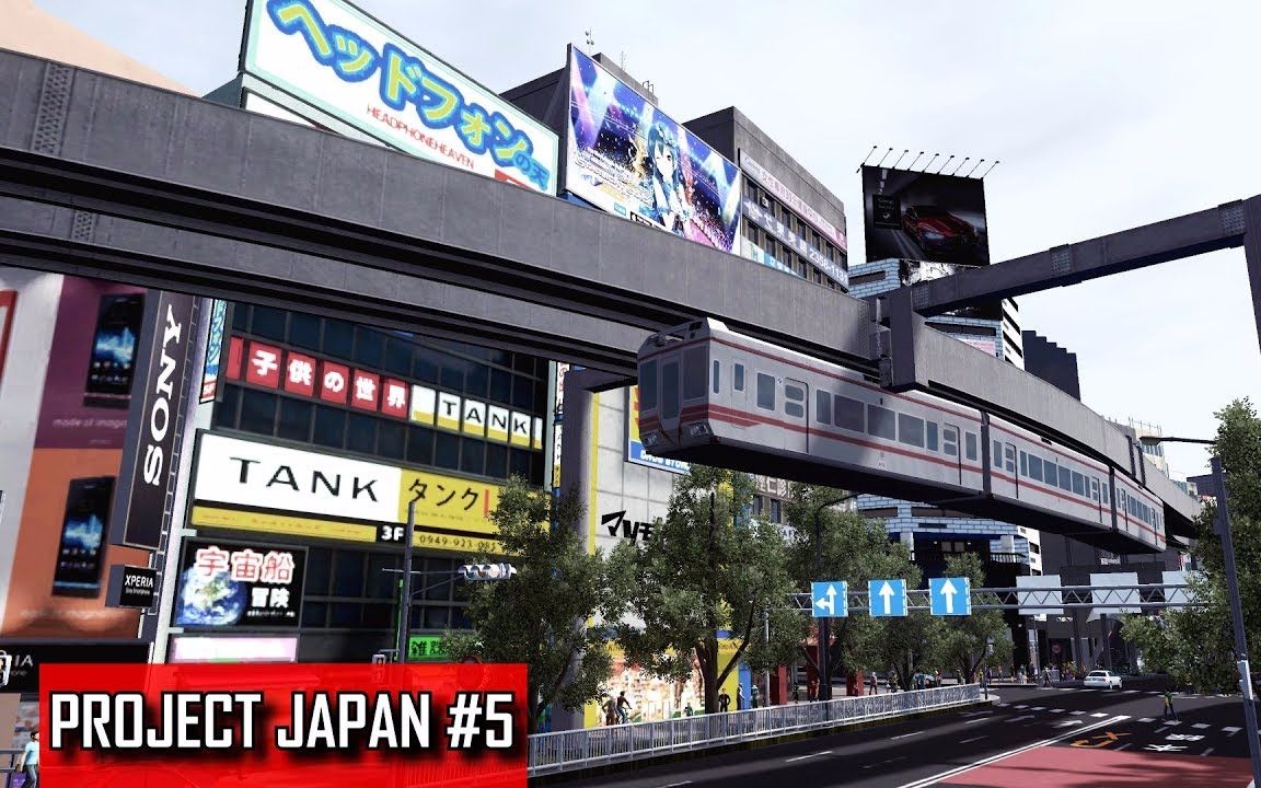 【都市天际线-日本城】第五集 - 悬挂式单轨,公交路线与交通中心