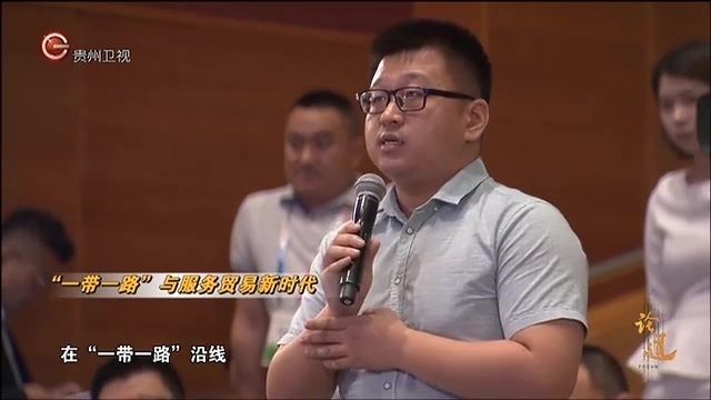 嘉宾现场回答观众问题,中国的移动互联网技术大数据技术是优点