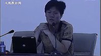 侯正海_教学反思与论文写作 小学语文优质课观摩课展示课