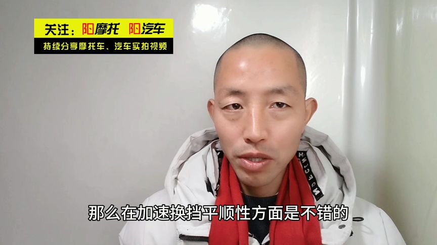 阳摩托:双缸和单缸哪个值?5万元进口街车,川崎忍者400和KTM390