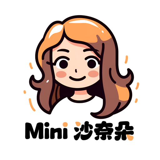 恶霸沙奈朵 