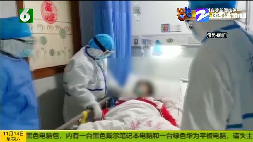 致敬新时代最可爱的人 浙江援鄂医生杨向红 获抗击疫情先进个人奖