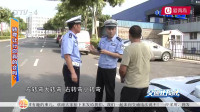 秒懂!事故交警现场详细讲解交通事故定责标准,司机必知!