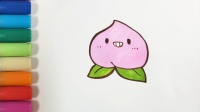 儿歌多多蔬菜水果简笔画 第12集 桃子 学画圆滚滚的可爱卡通桃子
