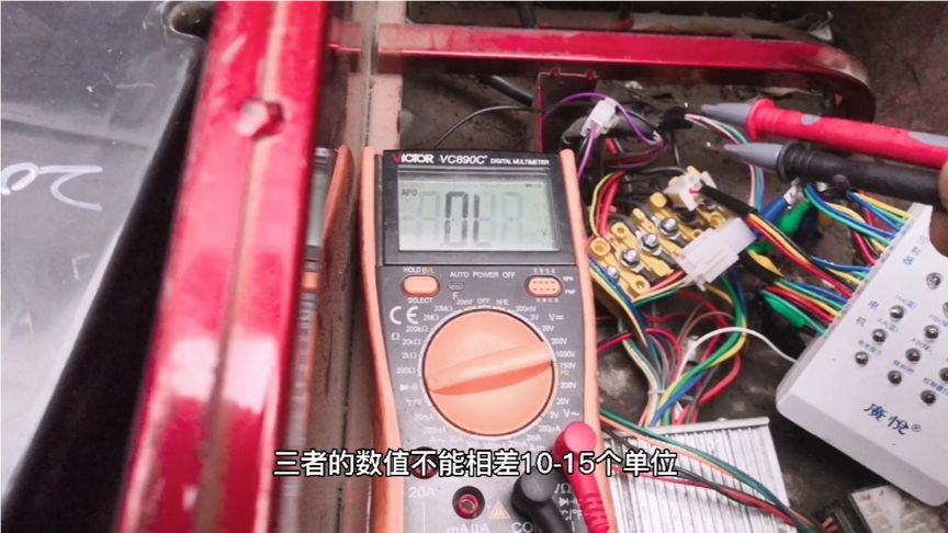 电动车行驶中停下来不走,往往就是一个开关的问题,实例分享。